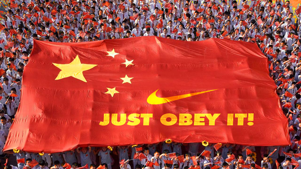 Nike va produce în China echipament sportiv sub noul slogan ”Just Obey it!”